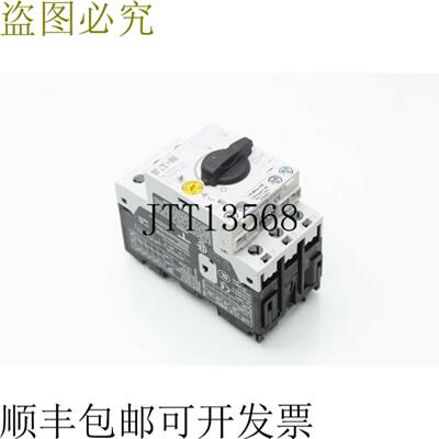 供应PKZM0-0 63 Térmico Magnetico Disyuntor 04-063A D