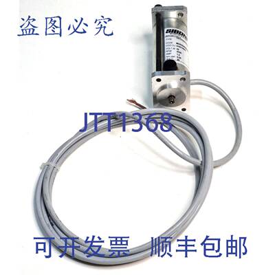 原装 供应SIBONI 17PL701030 B RPM 4700 1.2AMP 伺服电机