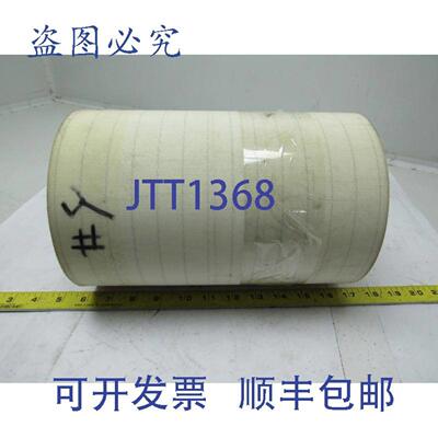 供应双层光滑面聚氨ESTERS橡胶传送带16英尺X10-58英寸X0155英寸