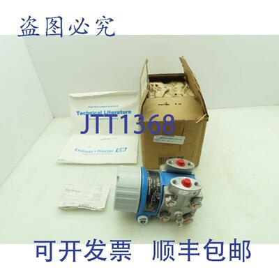 供应Endress+Hauser Deltabar M PMD55-5UL10差压变送器