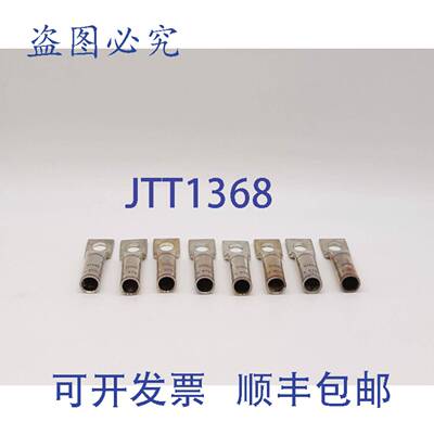 原装 供应3M 31045 长筒 - 8 件