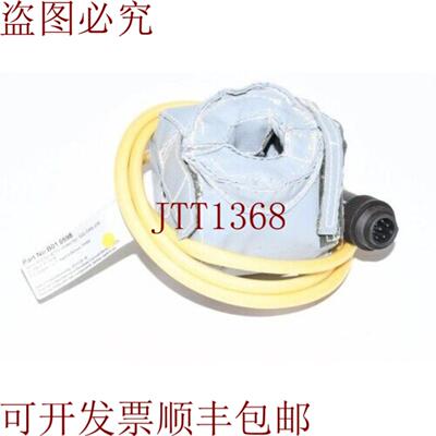 供应半加热 922-DAS-230B010598Manguito De Calefacci