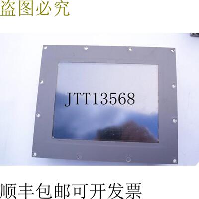 供应套 Sigmatek HMI 触摸屏 TETV0851 12-230-0851-T VARAN