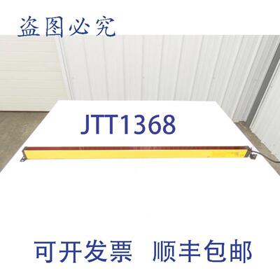 供应STI 70158-1148 光幕接收器 MiniSafe 4600 范围 03-9m 24vdc