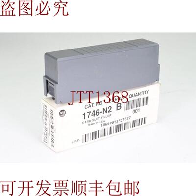 供应Desde 1746-N2B卡槽盖