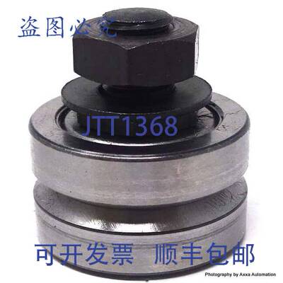 原装 供应轴承 RSJ25C Hepco