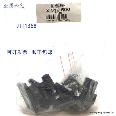 原装 供应安装 2019506 Sick BEF-1SHABAZN4