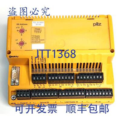 原装 供应Pilz 301140 Pss Sb DI8O8 数字 I/O模块