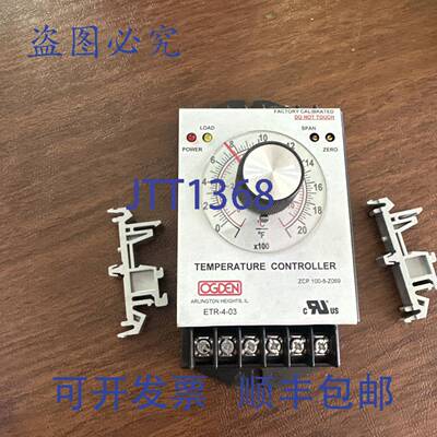 原装 供应OGDEN ETR-4-03 温控器！！