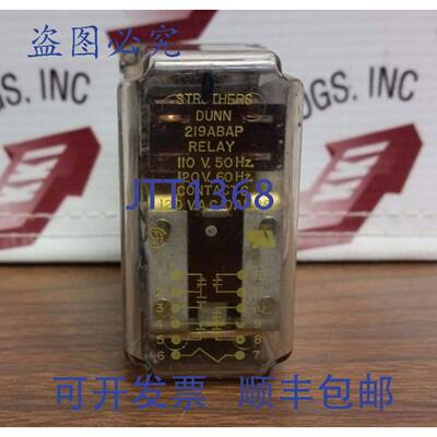 原装 供应斯特拉瑟斯·邓恩 219ABAP 接力赛