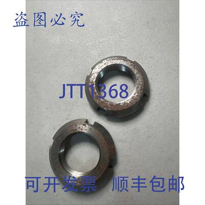 原装 供应WHITTET-HIIGGINS NI-04 锁紧螺母。2 个装！！