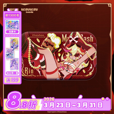 Muse Dash-焚海魔盗凛-方形徽章-胜利立绘 喵斯快跑官方周边