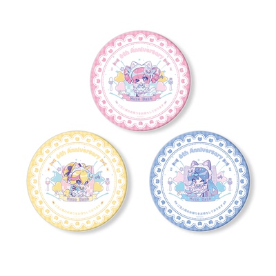 MuseDash 女仆蜜约 餐盘喵斯快跑官方周边