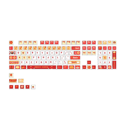 原创主题财神到四面透明透光