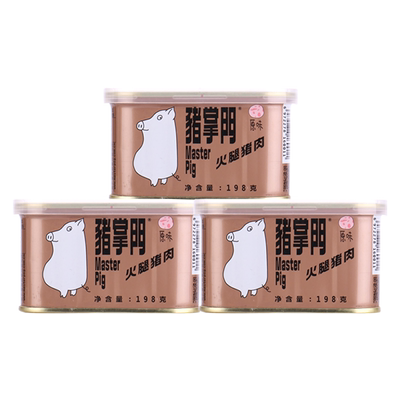 猪掌门猪肉火腿午餐肉罐头