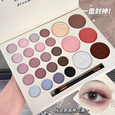 ErshiQi超女眼影盘26色高光腮红