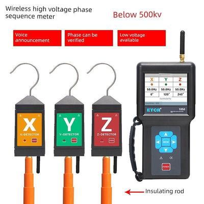 铱Etcr1050无线高压相序测试仪10Kv相序表500Kv相序表低压芯相
