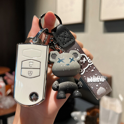 汽车TPU马自达钥匙保护壳