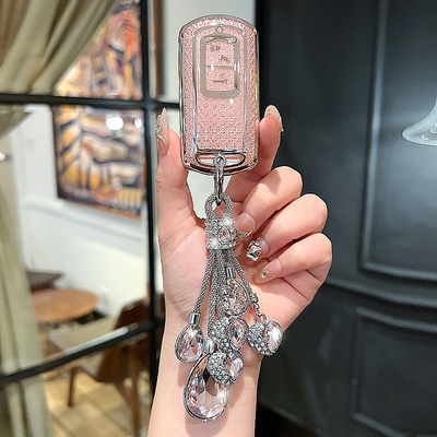 适用于本田摩托车PCX160钥匙套