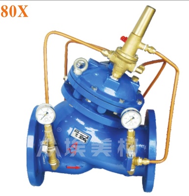 埃美柯水利控制阀门Y42X隔膜式可调减压阀9920X  DN50 80 100 600