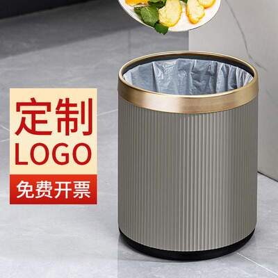 CCKO垃圾桶酒店厨房客厅卧室厕所高颜值方形圆形双层垃圾桶无盖