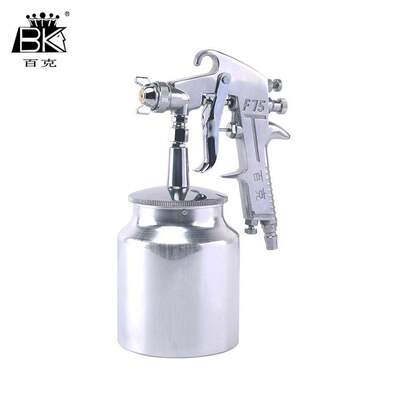 厂家喷漆枪 百克F75大枪体上下壶喷漆枪pq2下壶气动油漆喷枪