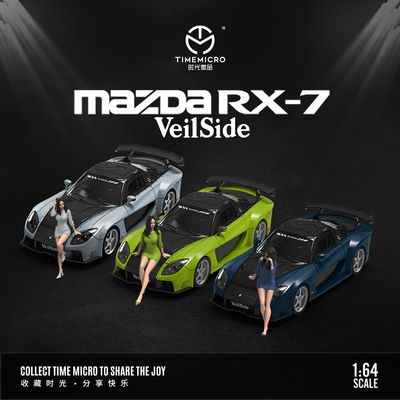 壹号站台|TM1:64马自达RX-7 Veilside黑银 黑蓝仿真合金车模