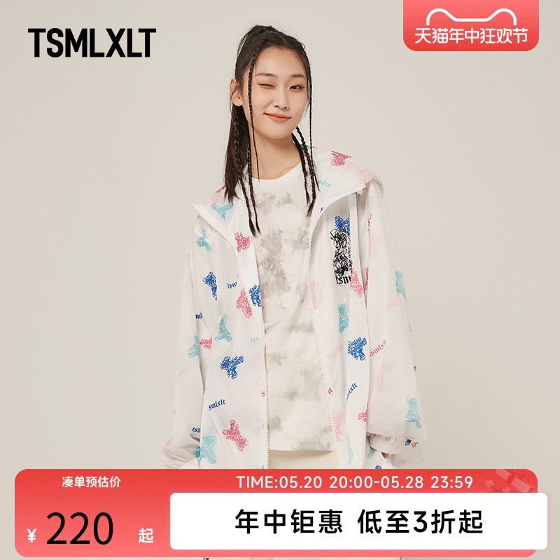 TSMLXLT【TT Bear系列】潮牌时尚上衣个性印花上衣宽松连帽夹克_虎窝淘