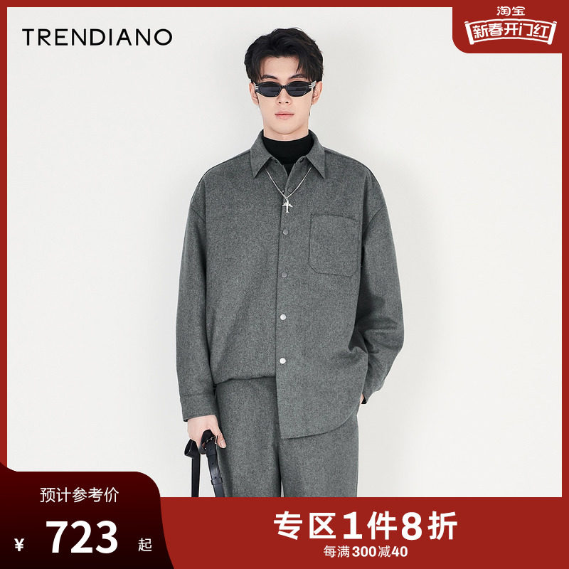 【新品上市】TRENDIANO官方男装2022冬季新款短款衬衫型毛呢外套_虎窝淘