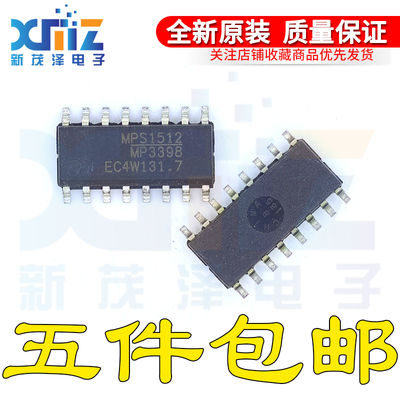 MP3398GS-LF-Z MP3398A 原装正品 现货一个起拍 液晶电源芯片