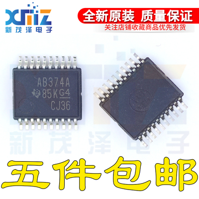 SN74ABT374ADB SN74ABT374ADBR AB374A SSOP20 E4 G4全新进口