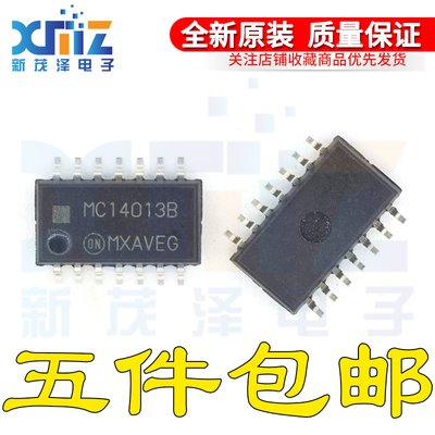 MC14013BFELG 丝印MC14013B 中体贴片SOP-14 全新芯片