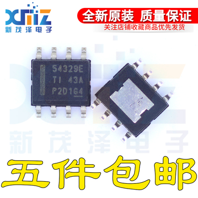全新集成电子 TPS54329EDDAR 54329E 电源开关稳压器 贴片 SOP-8