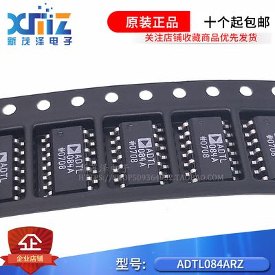 全新 ADTL084ARZ ADTL084A SOP14 集成电路-输入运算放大器 芯片