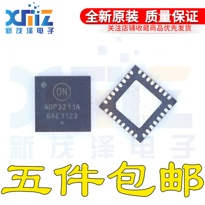 原装正品 ADP3211A ADP3211AMNR2G QFN-32 电池管理芯片