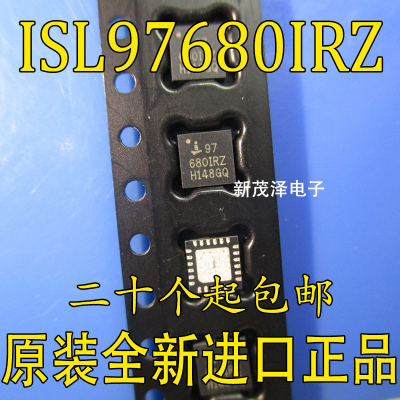 ISL97680IRZ ISL97 680IRZ 97680IRZ QFN 全新现货 拍下即发