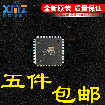 带有16K字节的系统内可编程闪存
