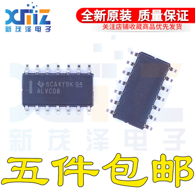 全新 SN74ALVC08DR ALVC08D SOP-14贴片G4四路输入进口原装E4芯片