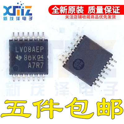 全新原装正品 SN74LV08ATPWREP TSSOP14 丝印LV08AEP 热卖现货