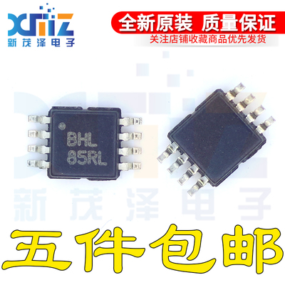 全新进口OPA2364AIDGKT OPA2364AIDGKR 丝印BHL MSOP8 运算放大器