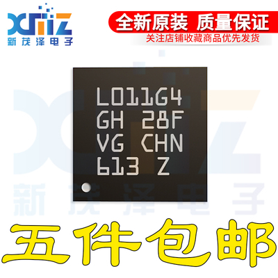 原装 STM32L011G4U6 UFQFPN-28 32位微控制器-MCU ARM单片机