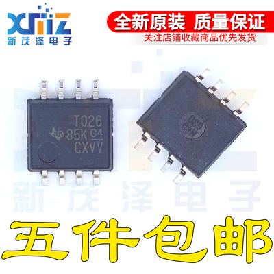 全新原装TL026CPSR 丝印T026 可直拍 AGC差动高频放大器 SOP8封装