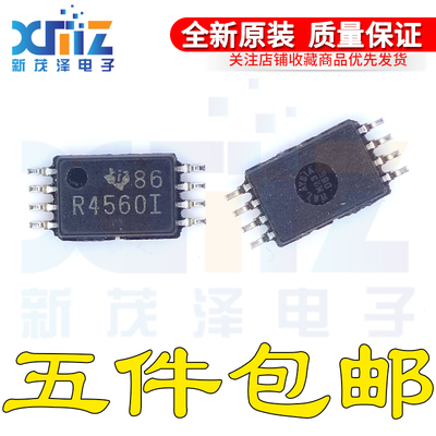 RC4560IPWR 丝印R4560I TSSOP8 双音频运算放大器 全新原装进口