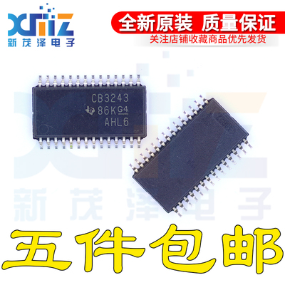 SN65C3243PWR CB3243 贴片TSSOP28 全新原装 进口收发器芯片 现货