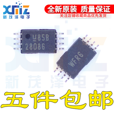 UCC28086PWR 28086PW MSOP8贴片 g4全新进口芯片 开关控制器ic