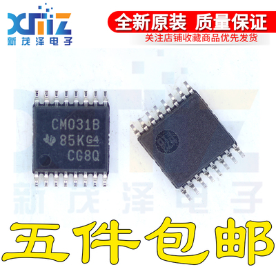 光电二极管触发器芯片全新