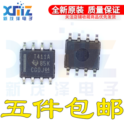 TMP411ADR T411A SOP8 温度传感器/控制IC芯片 全新原装 可直拍