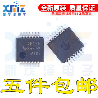 SN74ABT125DB 74ABT125DBR E4 G4丝印AB125 SSOP-14 全新原装芯片