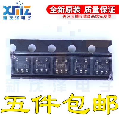 全新原装 稳压器 TPS76333DBV/DBVR TPS76333 PBEI SOT23-5集成IC