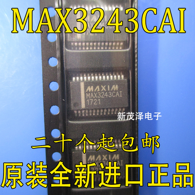 MAX3243 MAX3243CAI MAX3243EAI SSOP28 全新 质量保证 可直拍
